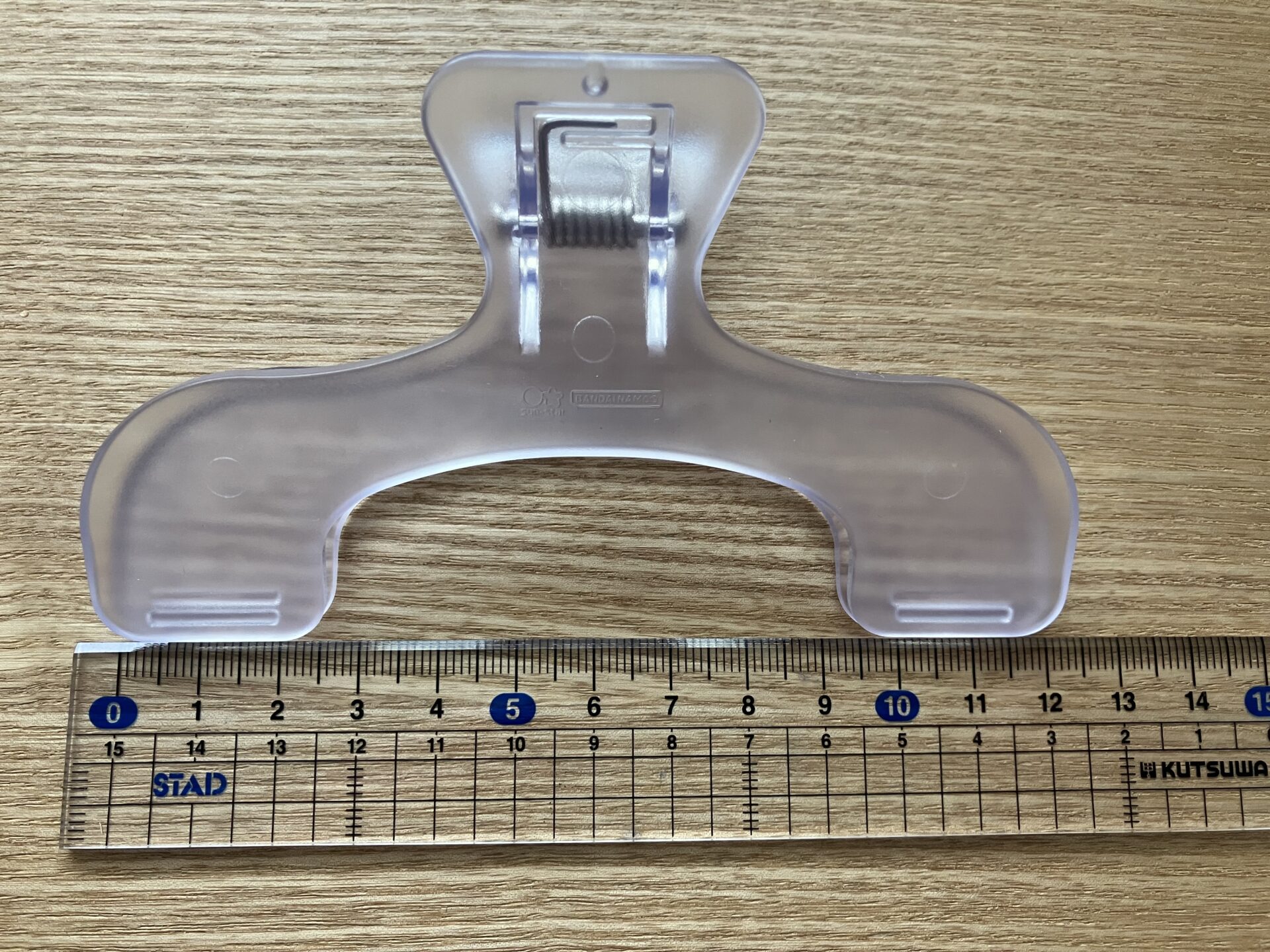 本を開いたままにする、おすすめのブッククリップ | 本好きに育てる